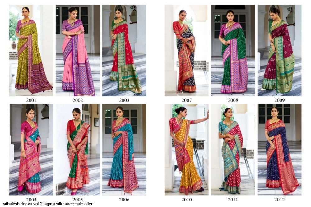 VITHALESH DEEVA VOL 2 SIGMA SILK SAREE SALE OFFER