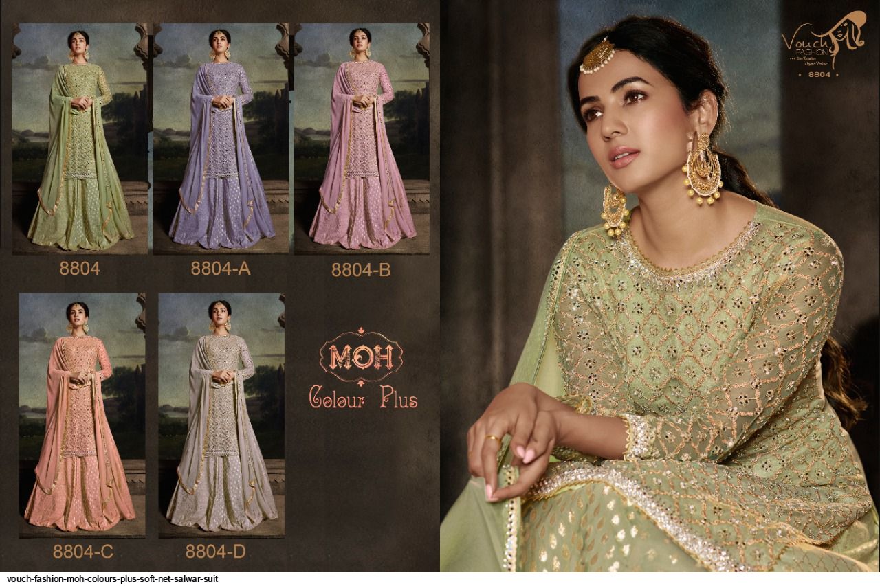 VOUCH FASHION MOH COLOURS PLUS SOFT NET SALWAR SUIT