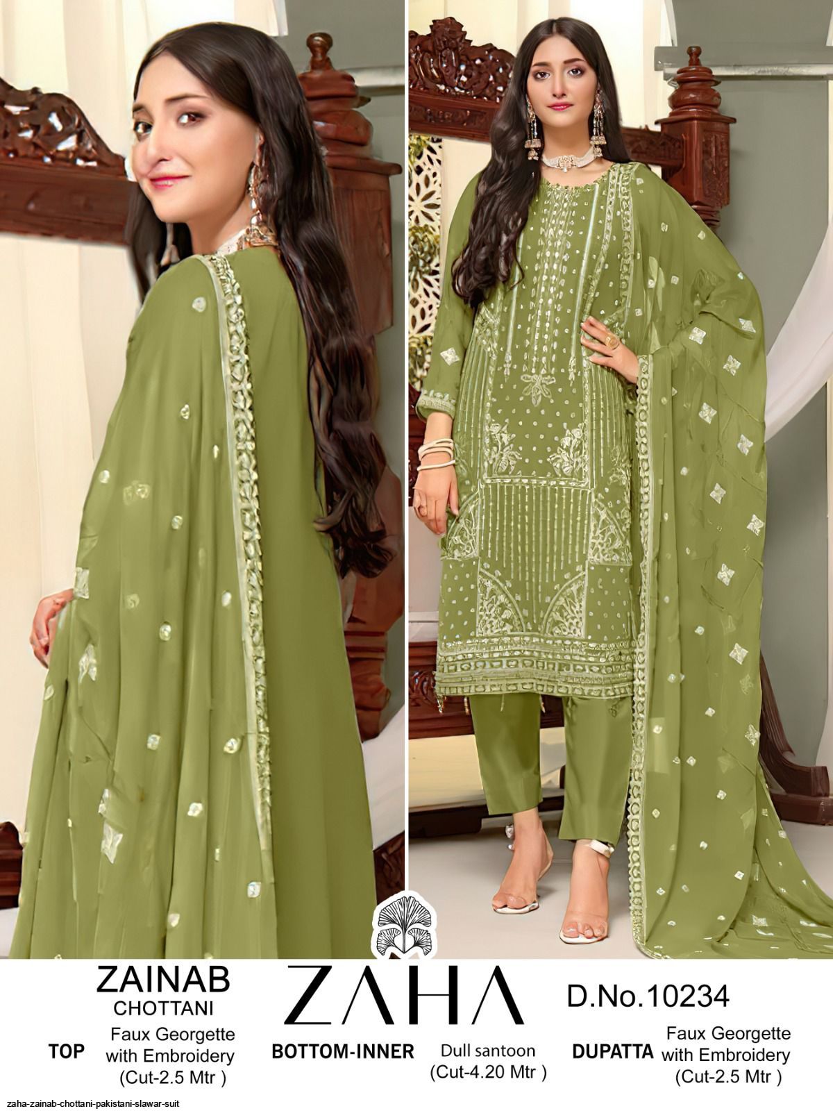 ZAHA ZAINAB CHOTTANI PAKISTANI SLAWAR SUIT