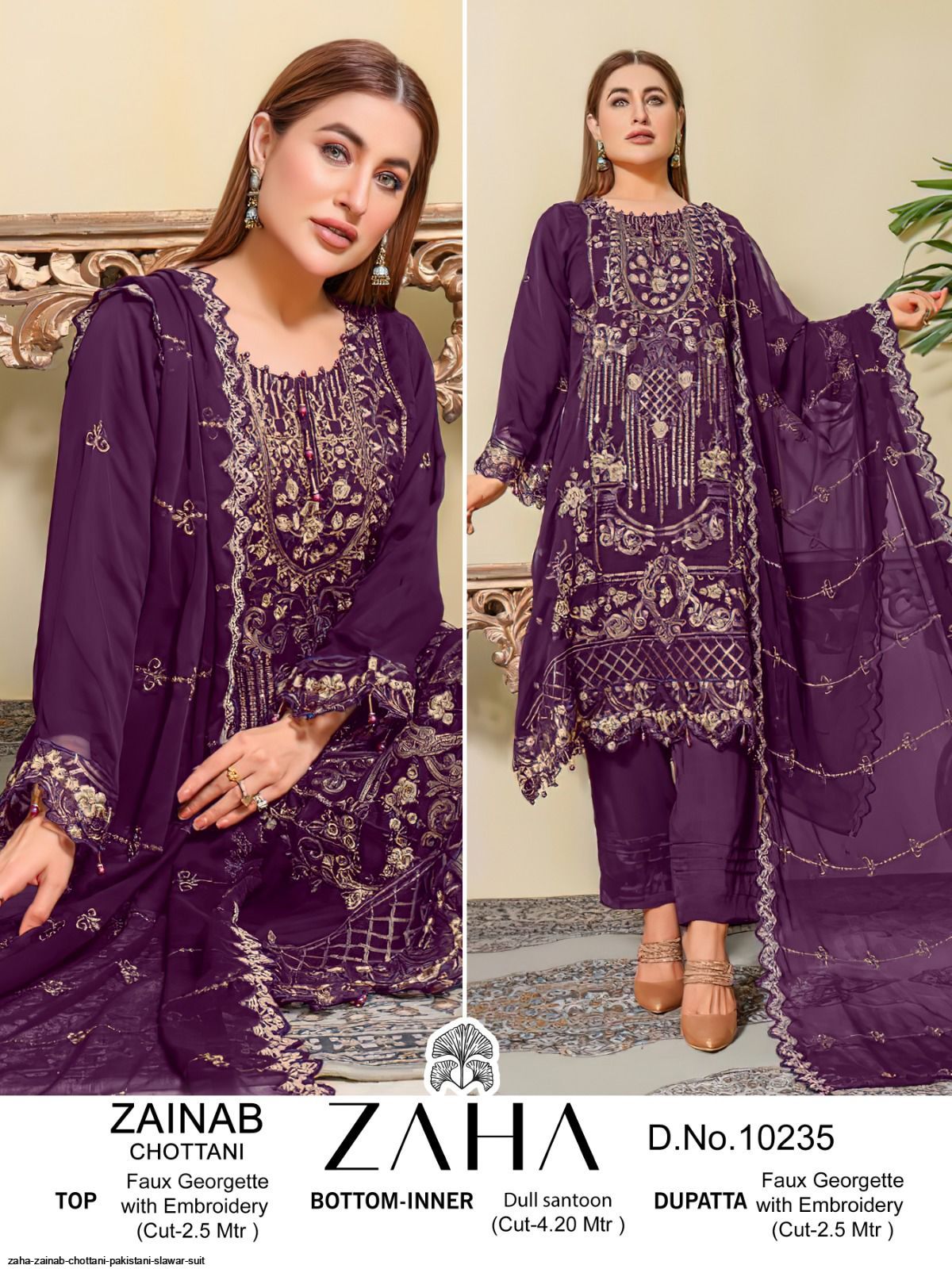 ZAHA ZAINAB CHOTTANI PAKISTANI SLAWAR SUIT