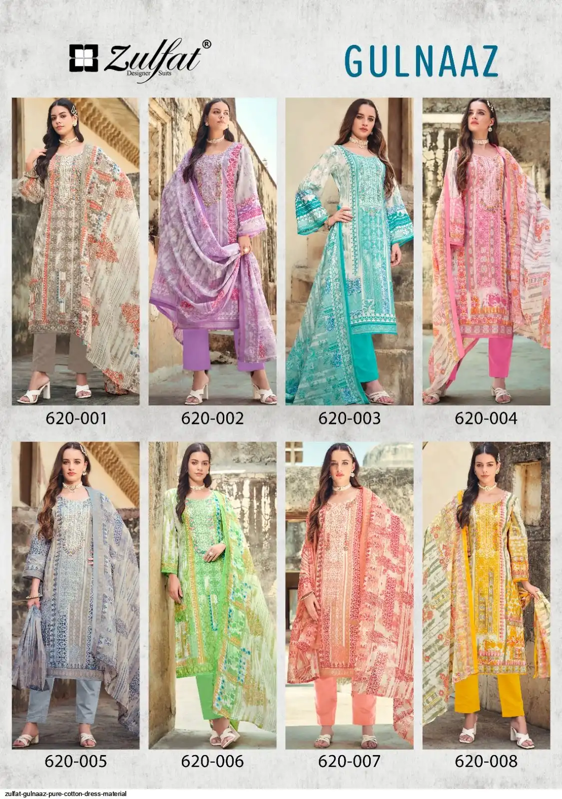 Zulfat GULNAAZ Pure Cotton dress material