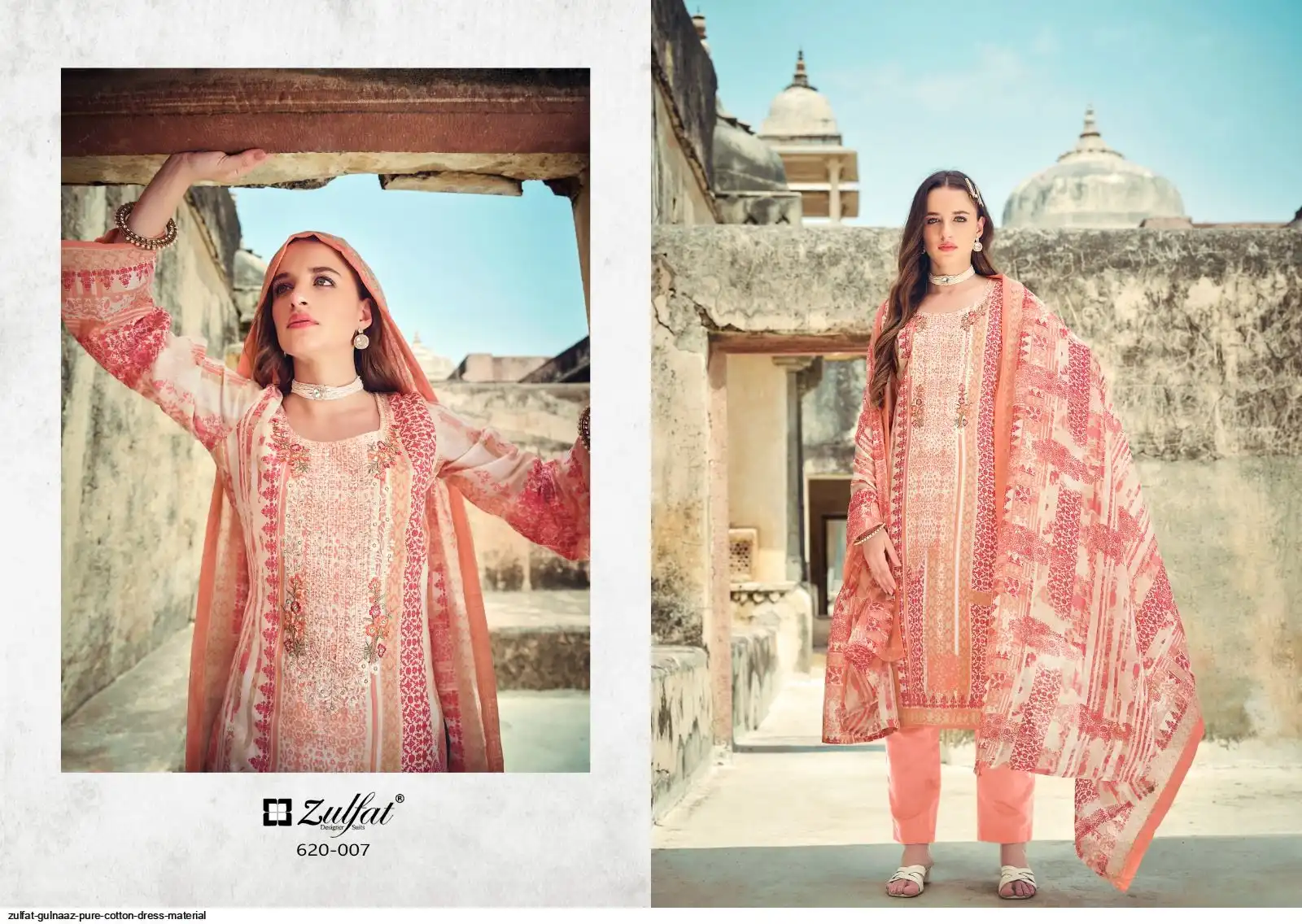 Zulfat GULNAAZ Pure Cotton dress material